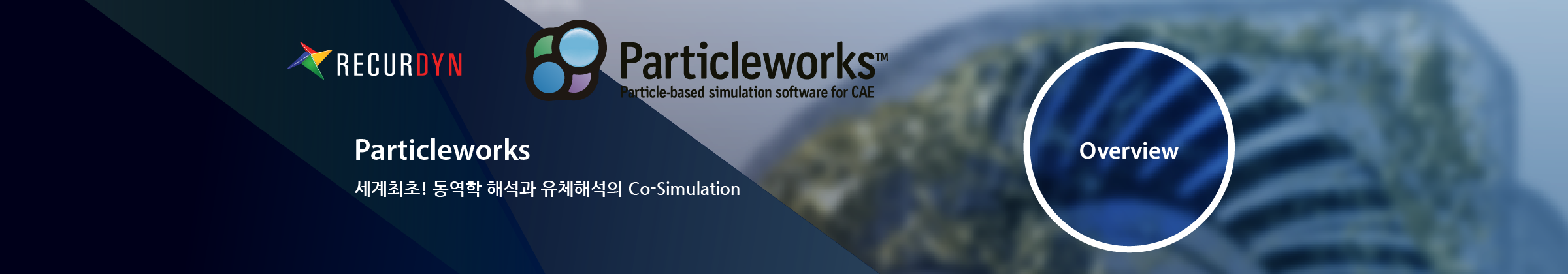 FunctionBay Technical Support