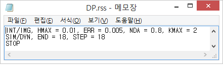 FunctionBay Technical Support Site | How can I perform batch simulation on a design parametric ...