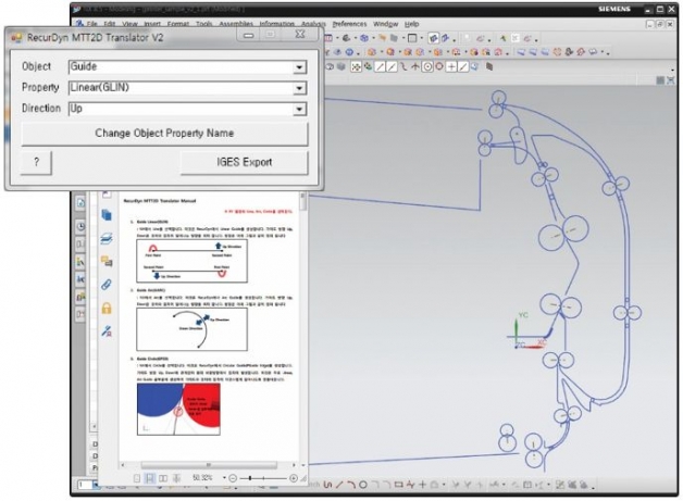 FunctionBay Technical Support Site Technical Support For NX To RecurDyn Conversion A Success functionbay-technical-support-site-technical-support-for-nx-to-recurdyn-conversion-a-success