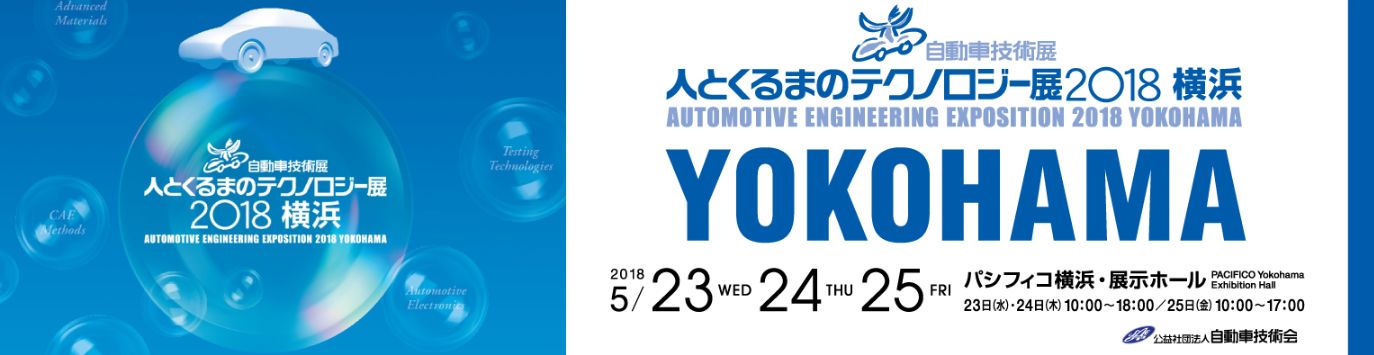 FunctionBay Technical Support Site | RecurDyn X Particleworks at ...