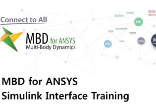 MBD for ANSYS와 Simulink의 co-simulation 따라해보기