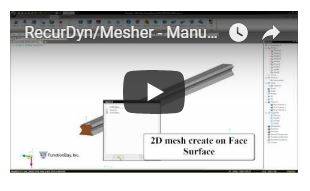 Mesher의 Shell Mesh, Manual Mesh 활용 방법