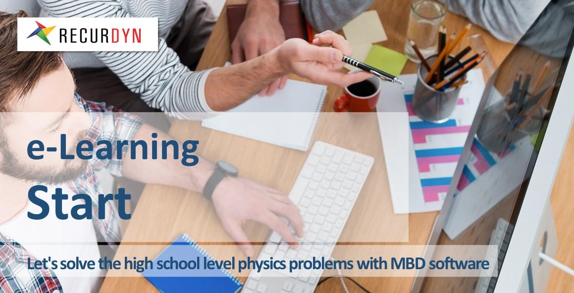 FunctionBay Technical Support Site | RecurDyn