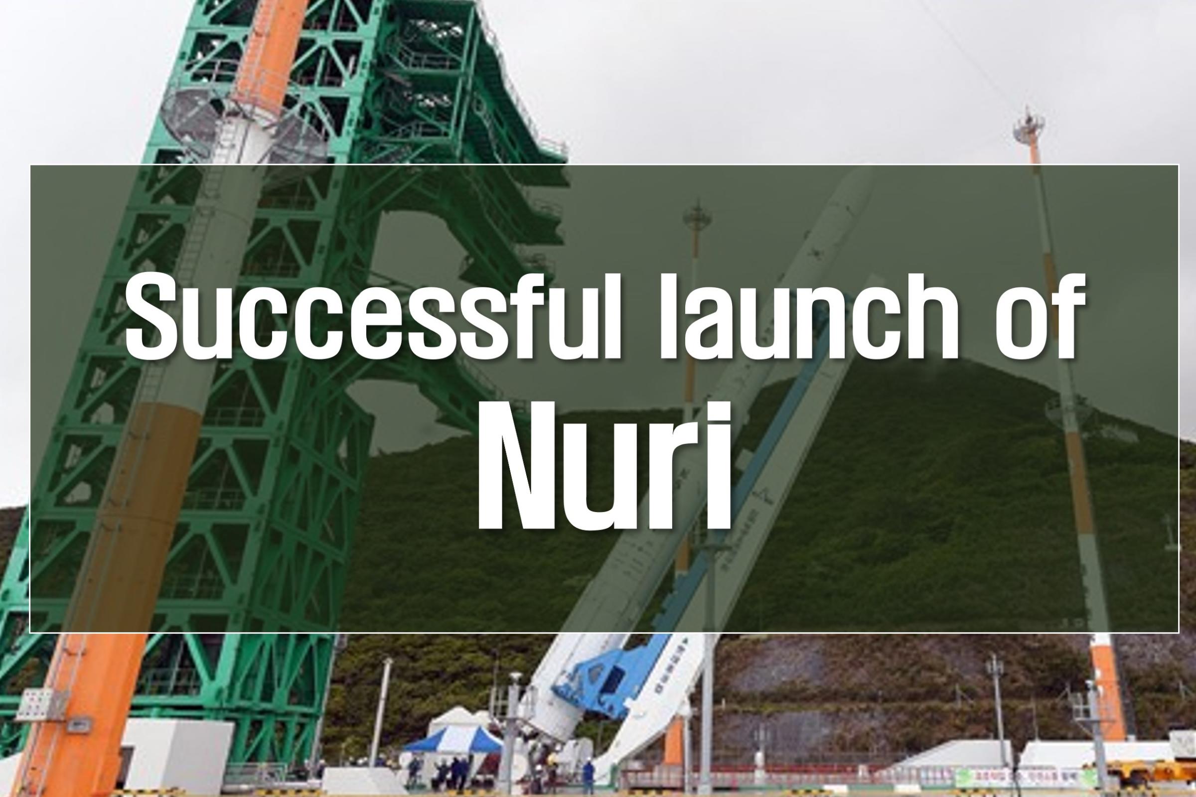 FunctionBay Technical Support Site | Successful launch of Nuri Ho