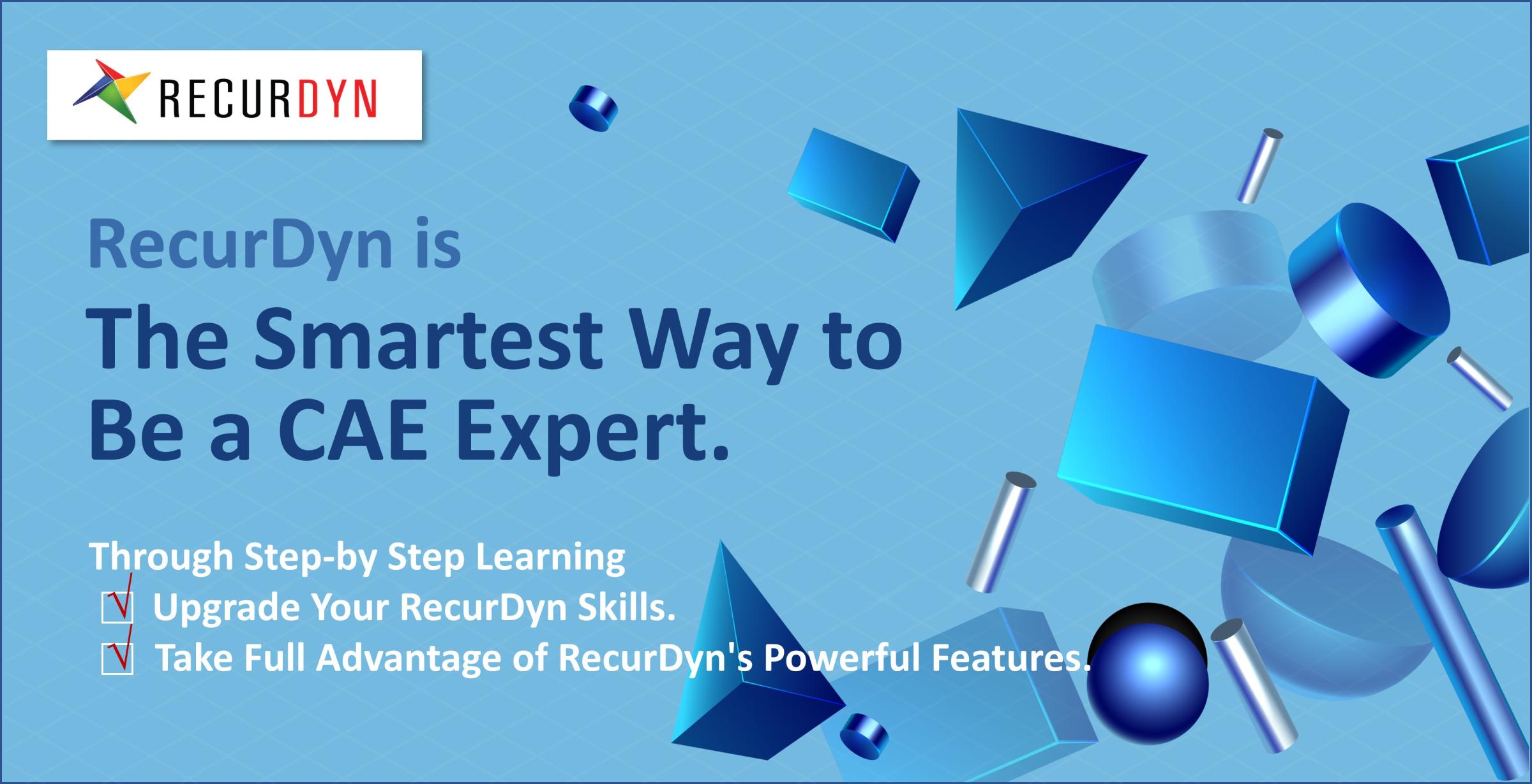 펑션베이 기술사이트 | RecurDyn을 만드는 사람들 7탄 – 김성수 수석