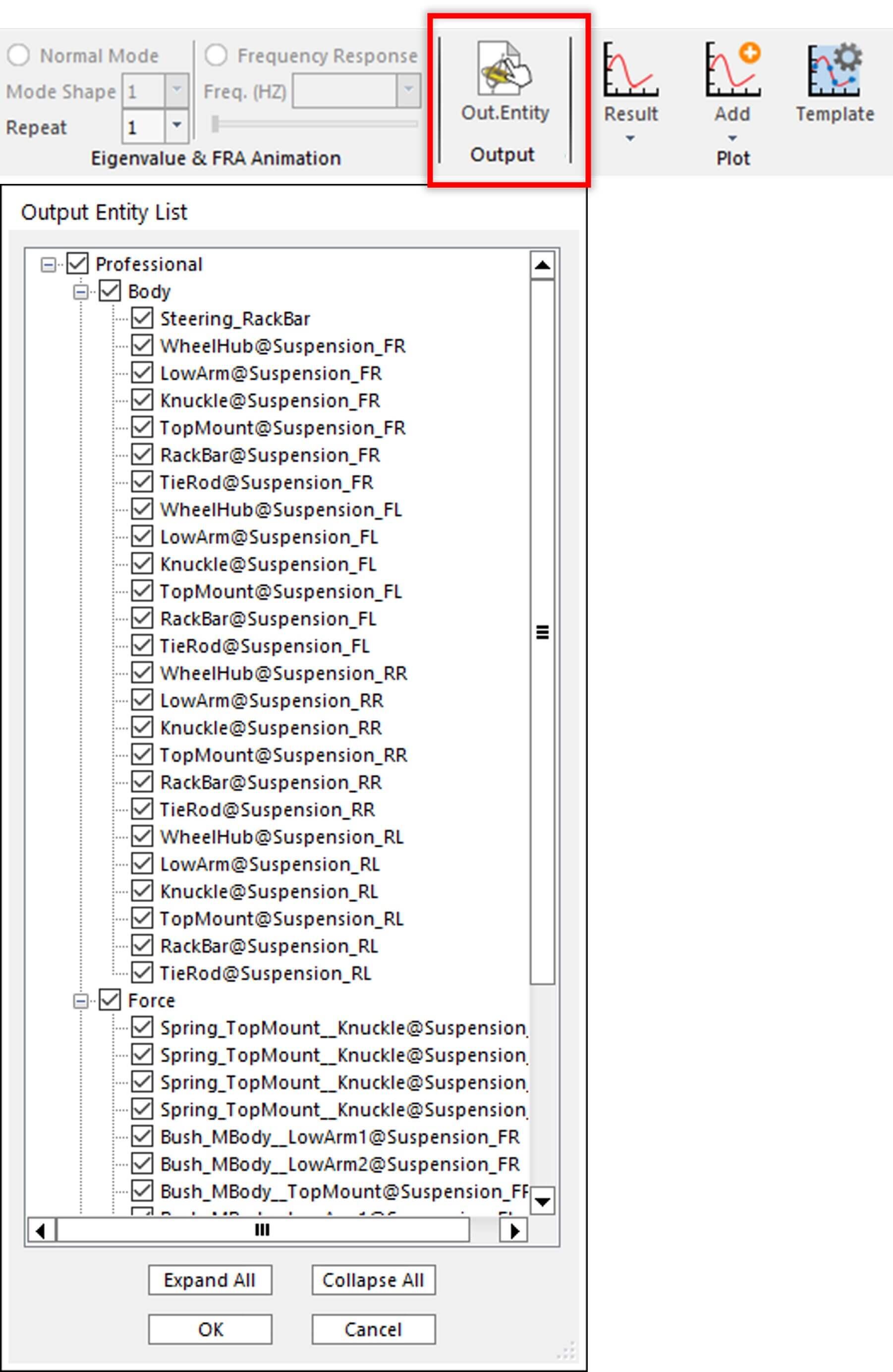 RPLT 파일 사이즈 관리, 축소 방법 (사용자 지정 RPLT 데이터 활용 방법)