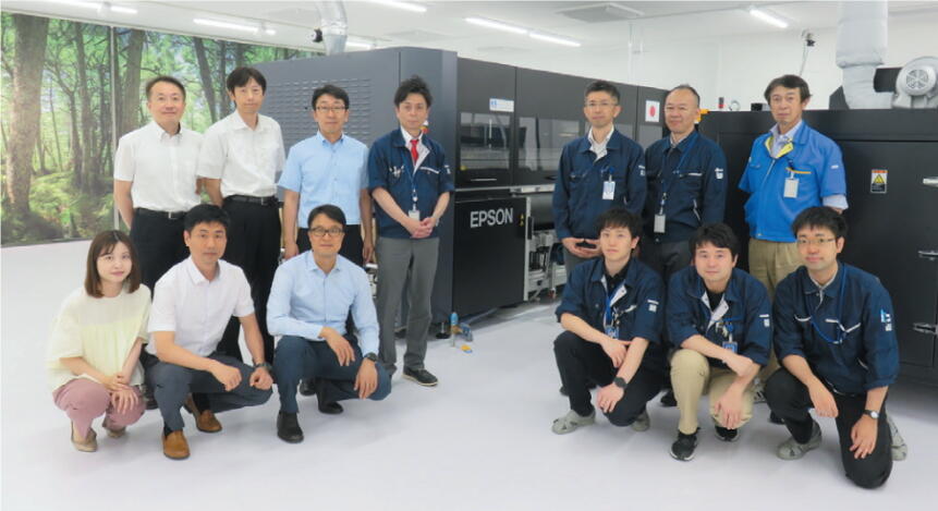 FunctionBay Technical Support Site